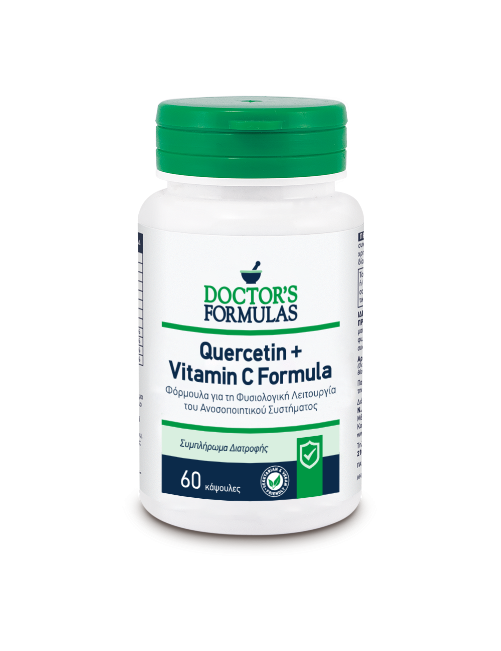 QUERCETIN VITAMIN C Doctors QUERCETIN VITAMIN C Doctors