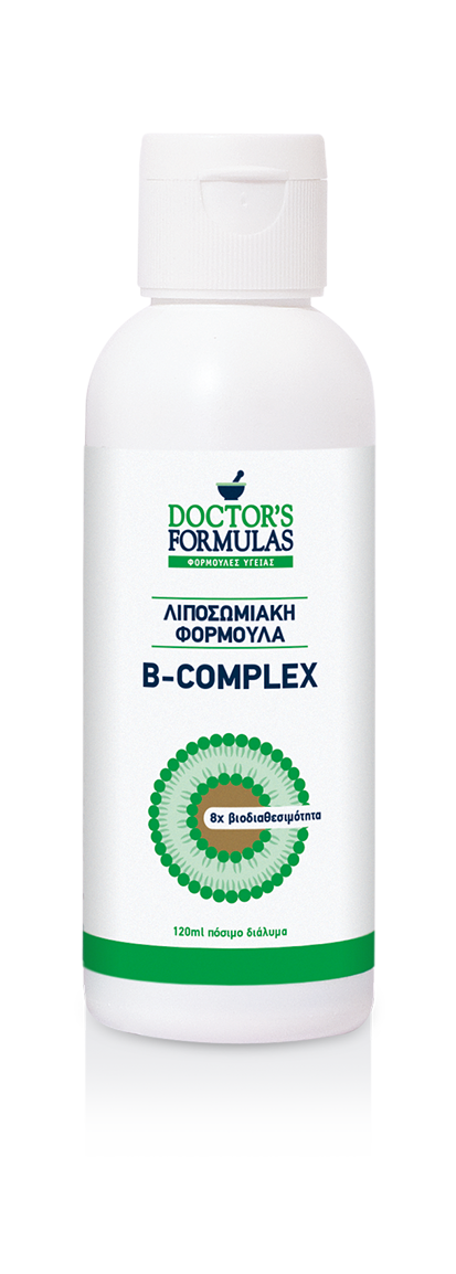B-Complex | Λιποσωμιακή Τεχνολογία | Doctors Formulas
