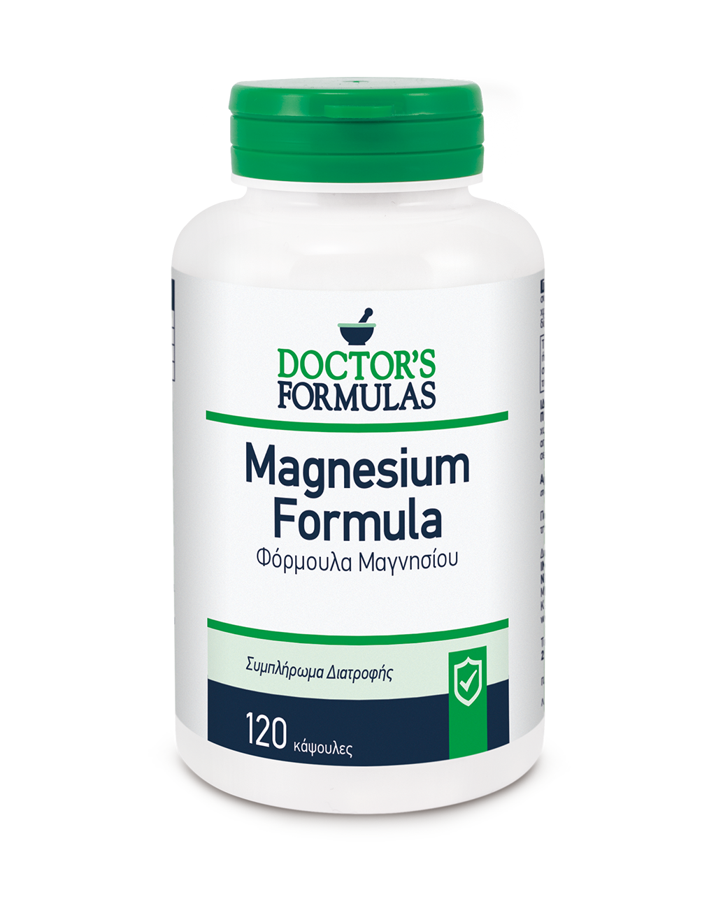 Μαγνήσιο | Φόρμουλα Μαγνησίου 480mg | Doctors Formulas