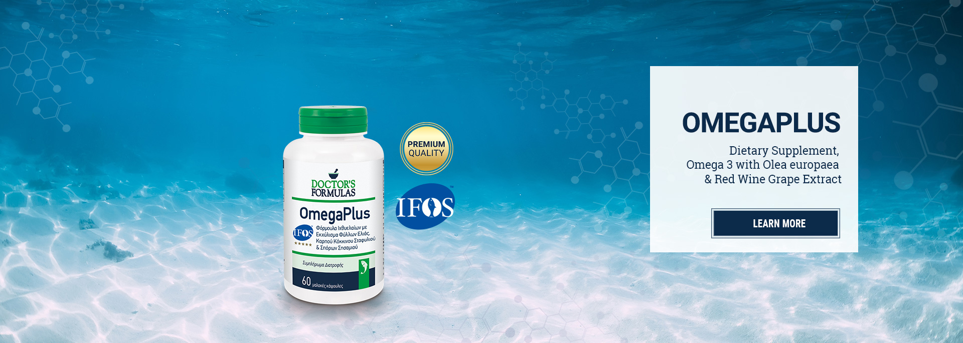 Doctor's Formulas | Health Formulas | Scientific Solution from Nature