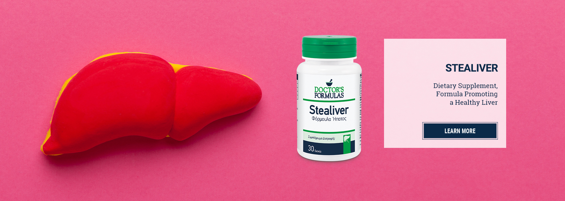 Doctor's Formulas | Health Formulas | Scientific Solution from Nature